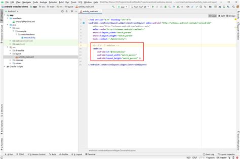 用安卓 WebView 做一个套壳应用 腾讯云开发者社区 腾讯云 用安卓 WebView 做一个套壳应用 腾讯云开发者社区 腾讯云