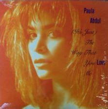 Paula Abdul Its Just The Way That You Love Me 【中古レコード】2067