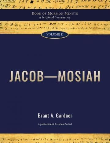 Mosiah 18 Scripturecentral