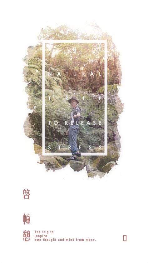 Poster Test Practice Poster Photoshop Art