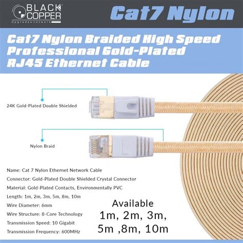 Black Copper Cat 7 Ethernet Nylon Braided Cable 8 Meter Price In Pakistan