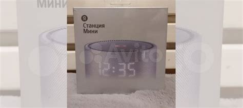 Яндекс станция алиса мини 2 с часами купить в Калининграде ...