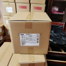 【d3451 D3450 D3410 迪睿合fpc热熔胶带 索尼图片】d3451 D3450 D3410 迪睿合fpc热熔胶带 索尼图片大全