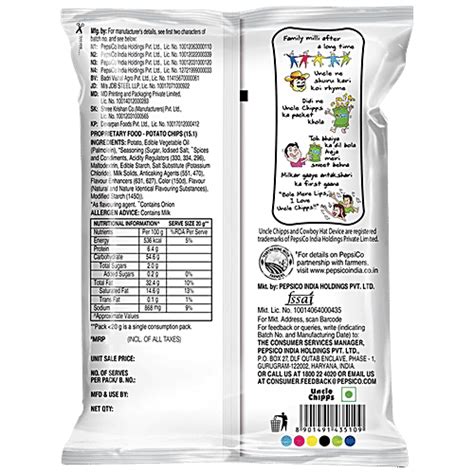 Buy Uncle Chips Spicy Treat 60 Gm Pouch Online At Best Price Of Rs 20 Bigbasket