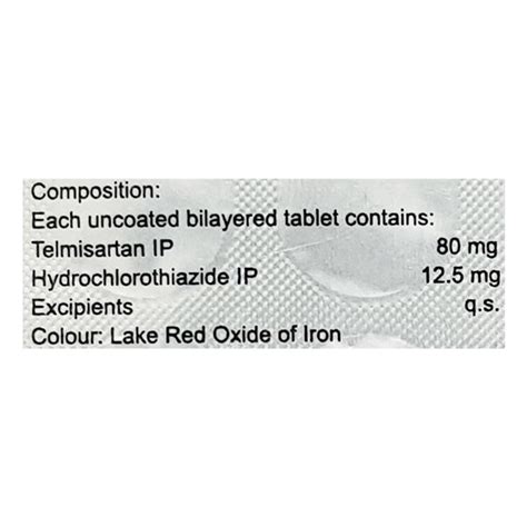 Eritel H 80mg Tablet 15s Price Uses Side Effects Netmeds