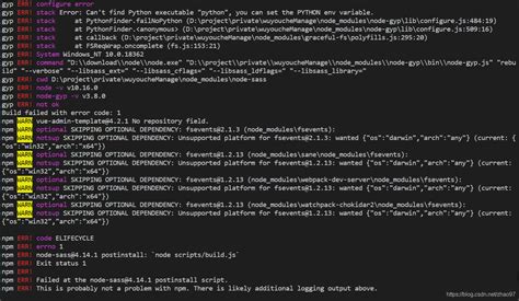 Npm Install报错node Sass4141 Postinstall `node Scriptsbuildjs`node Sass 414 Csdn博客