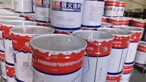 China Fire Resistant Coating For Steel Structures Suppliers Manufacturers Factory Direct