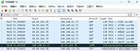 《计算机网络—自顶向下方法》 Wireshark实验（一）：wireshark软件的安装和入门wireshark Sniffer安装 Csdn博客
