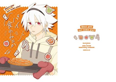 Aren T You Going To Eat Pie Comics Manga Doujinshi Kawaii Comike Japan