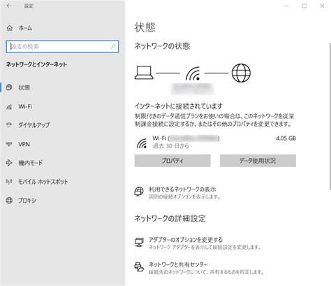 Pdfファイルが開かない（見れない）場合の対処法｜office Hack