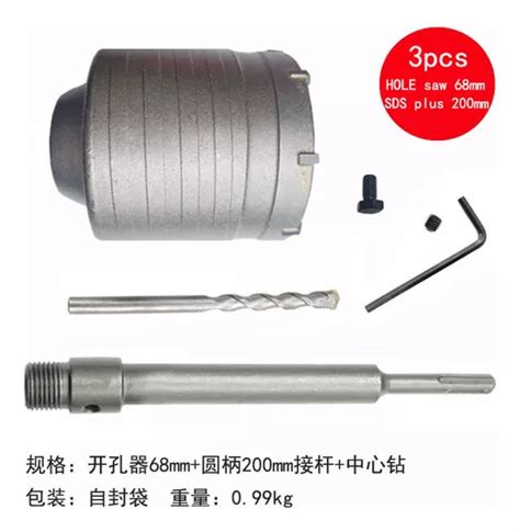 Varilla De Conexión Con Vástago Redondo De 110 Mm Y Abridor Mercadolibre