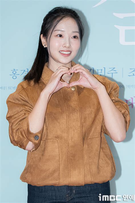 포토 크리샤 반가워요