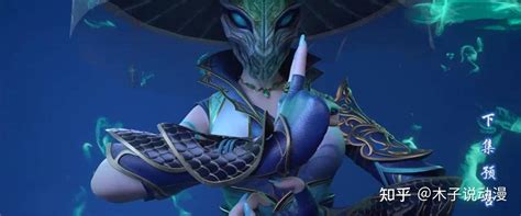 青鳞大美女正脸曝光，20岁却长了一张少妇脸，身材比小医仙还要好 知乎