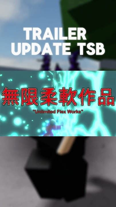 Trailer Update Tsb Thestrongestbattlegrounds Roblox Shorts Youtube