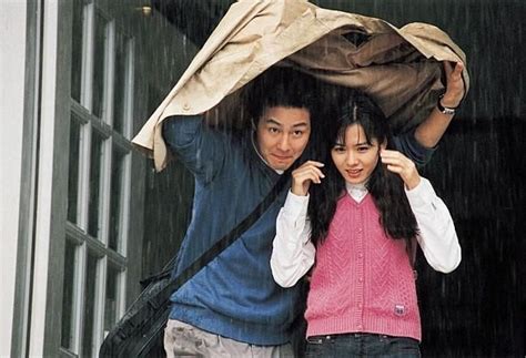 Pin By Zikel On 영화 사진 Romantic Movies Jo In Sung Korean Movie Scene