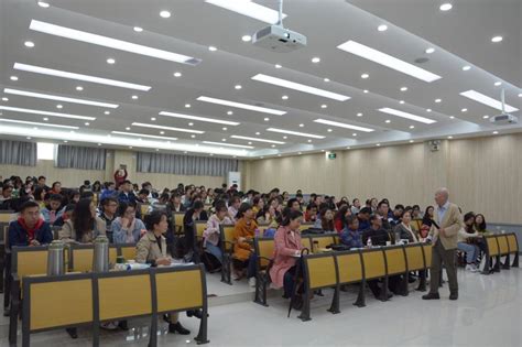 林群院士莅临我院做学术报告 数学与统计学院网站