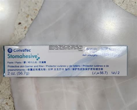 Convatec Stoma Paste 183910 Health And Nutrition Medical Supplies
