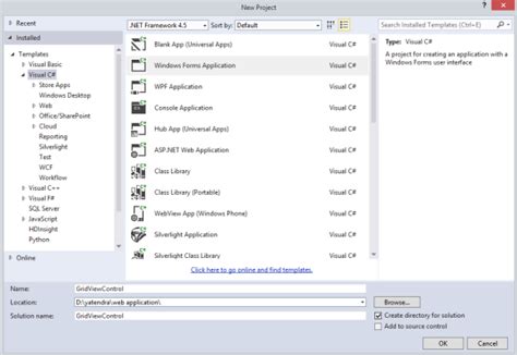 DataGridView Control In Visual Studio