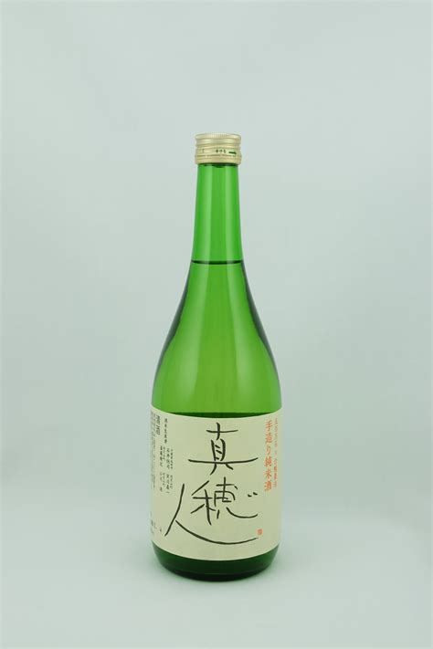 Mahoto Shinkame Shuzō