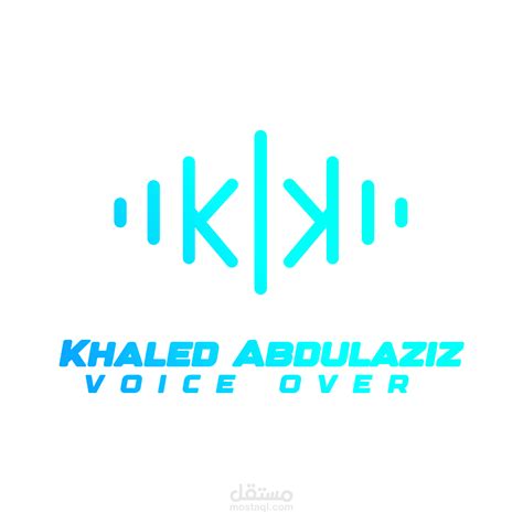 إعلان مستقل