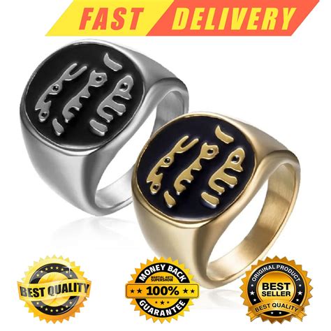 Seal Of Mohammad Rasul Allah Ring Etsy