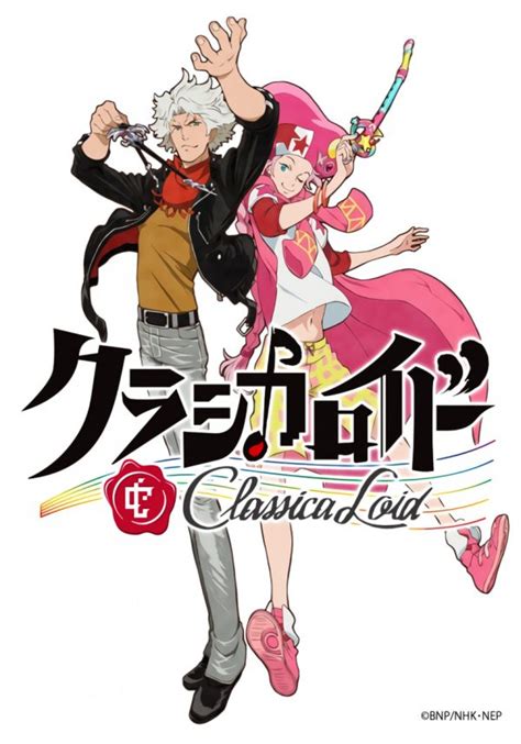 Classicaloid Anime21