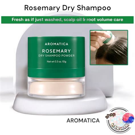 Aromatica Rosemary Dry Shampoo Powder 10g Shopee Malaysia
