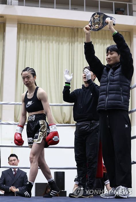 링에 오른 서려경 교수 연합뉴스