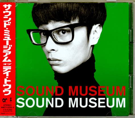 Towa Tei Sound Museum Cd Album Stereo Cd Enhanced Stereo