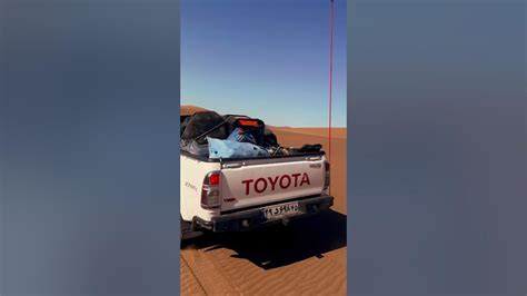 Tevita Or Desertتویتا یا کویر؟ Tevita Offroad Amirahmadi تویتا Desert کرمان Hilux