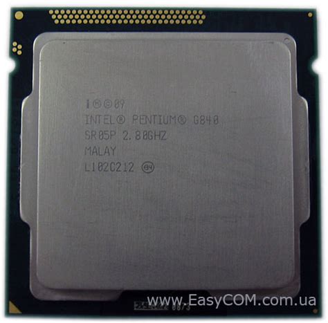 Тестирование коробочной версии процессора Intel Pentium G840 Страница 1