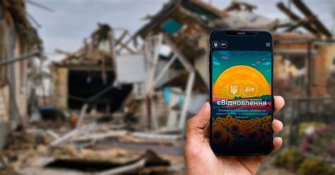 На програму «єВідновлення уряд виділив ще 665 мільйонів — Високий Замок