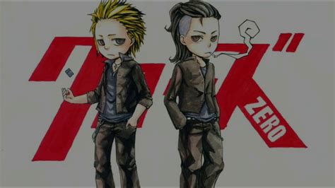 Aggressive Dogs Loud Ost Crows Zero Akkorde Chordify