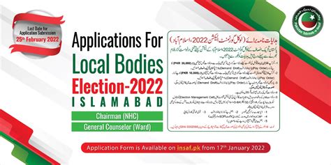 Pti Ticket Application Form Ict Lg Download Here Pakistan Tehreek E