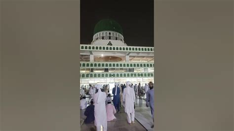Zaminu Zaman Tumhare Liye ️ Subhanullah Faizan E Madina Main Markaz
