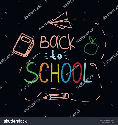 Back School Wallpaper Vector Stock Vector Royalty Free 2184658523