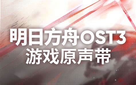 去你妈的花海 楛箘 音乐 哔哩哔哩视频