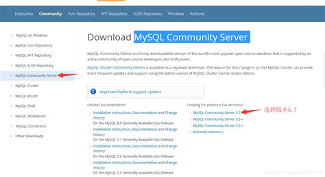 Mysql客户端安装安装libmysqlclientso18 Csdn博客 Mysql客户端安装安装libmysqlclientso18 Csdn博客