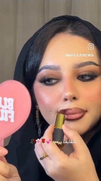 New Lip Combo 💗 Shorts Lipcombo Lips Viralshorts Shortsfeed Fyp