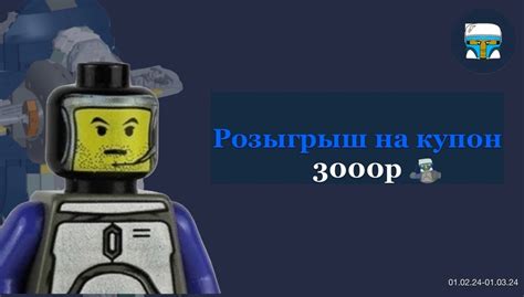 Макс Риковенс | ВКонтакте