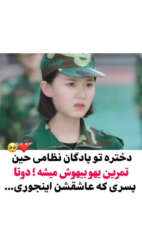 ‎معرفی سریال های چینی و کره ای🍓‎ Editderama • Instagram Photos And Videos