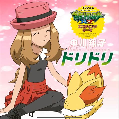 Serena Xy By Batnado On Deviantart