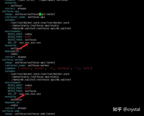 使用docker搭建vulfocus靶场docker Compose方式 知乎
