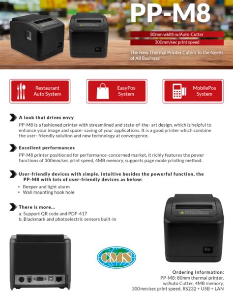 Posmac Pb 2054f Direct A6 Thermal Barcode Printer Awb Airway Bill Consignment Note Sticker