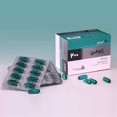 شرکت داروسازی دانا