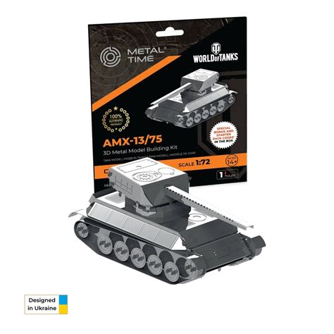 172 Amx 1375 Army Model Figures Store Scale Kits And Special Promotions