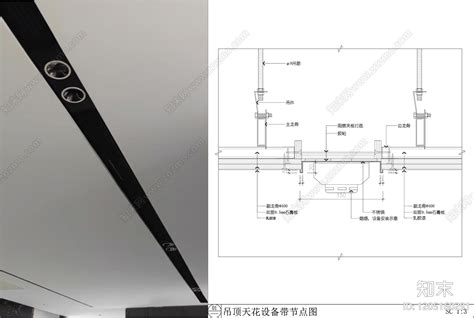 吊顶节点cad图纸精品下载 Autocad图纸 知末网