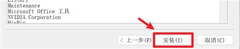 版超详细PyCharm安装教程及基本使用教你迈出学习python第一步看完这一篇就够了 pymars 化学反应机理简化安装及使用 CSDN博客