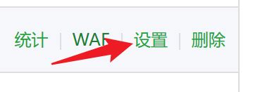 将所有大模型的api接口转为openai格式！便于你的开发与制作！ 腾讯云开发者社区 腾讯云