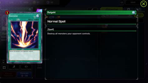 Must Have Staple Cards Every Duelist Should Craft In Yu Gi Oh Master Duel